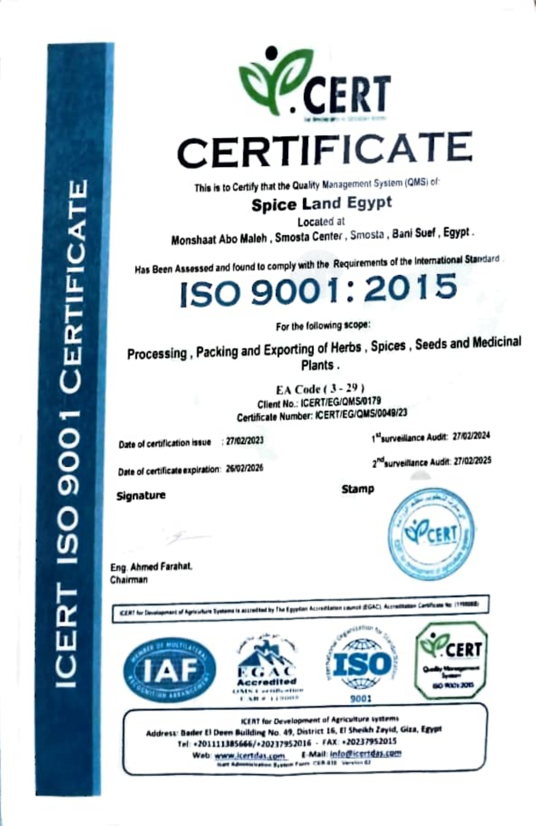 Certificates - Spices Land Egypt